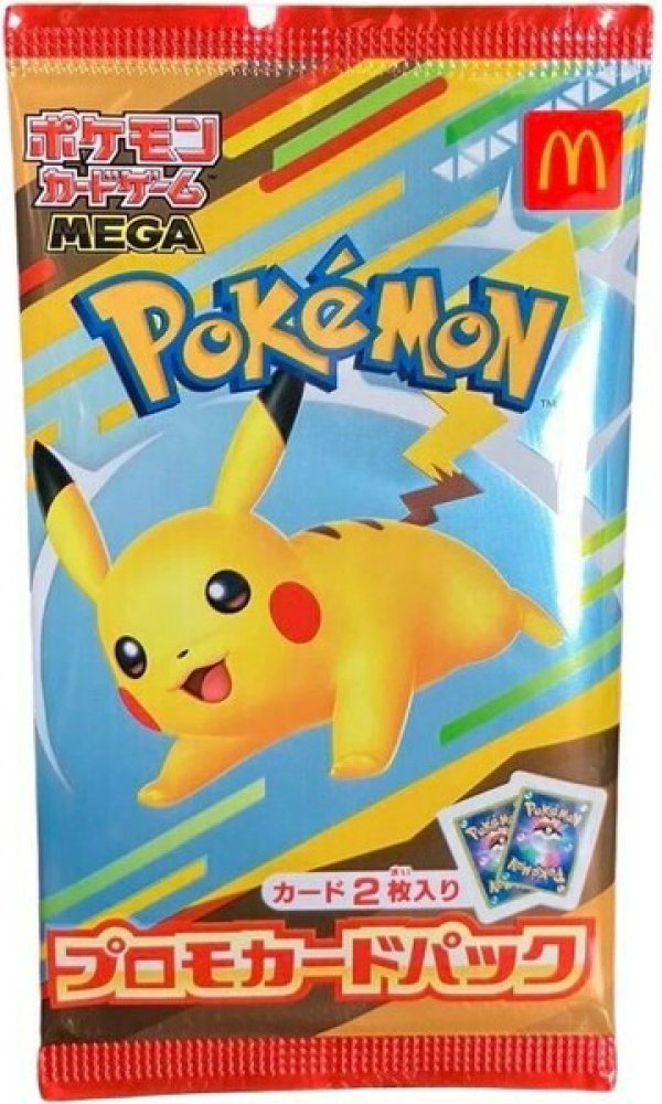 Pokémon TCG McDonald's 2025 Japan Promo Pack | Srovnanicen.cz