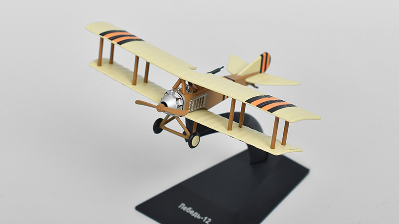 DeAgostini Lebed-12 Labuť-12 časopis s modelem 86 Legendární letadla 1: ...