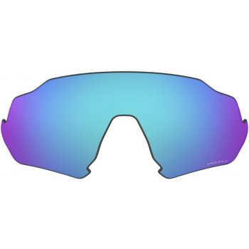 Oakley Jawbreaker Repl Lens od 1 990 Kč - Heureka.cz