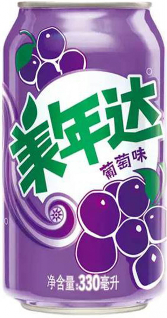 Mirinda Grape 330 ml od 39 Kč - Heureka.cz