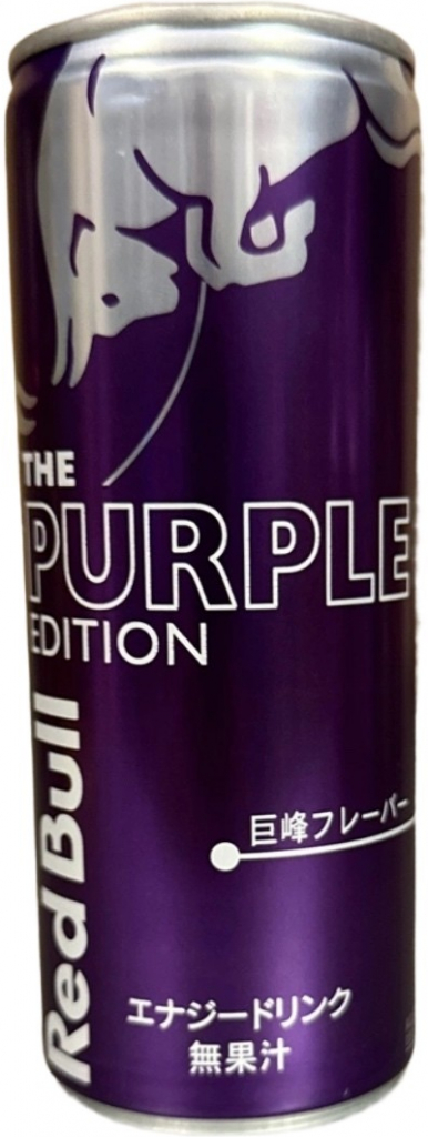 Red Bull The Purple Edition Kyoho Grape Japan 250 ml od 149 Kč - Heureka.cz