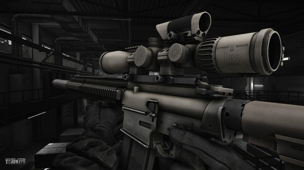 Escape From Tarkov (Left Behind Edition) na Hledejceny.cz