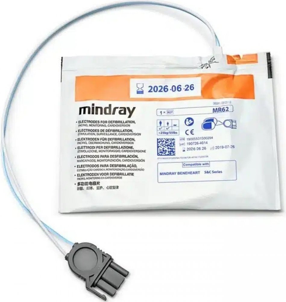 AED Defibrilační elektrody pro dospělé/děti kBeneHeart Mindray MR62 – Zboží Mobilmania