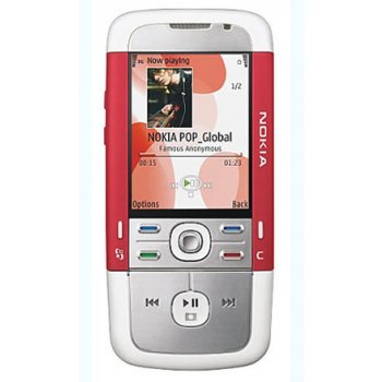Nokia 5700 XpressMusic od 1 369 Kč - Heureka.cz