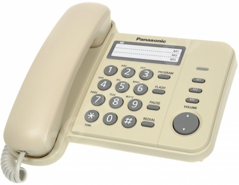 Panasonic KX-TS520 od 471 Kč na Hledejceny.cz