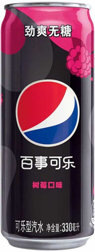 Pepsi Raspberry Zero 330 ml od 49 Kč - Heureka.cz