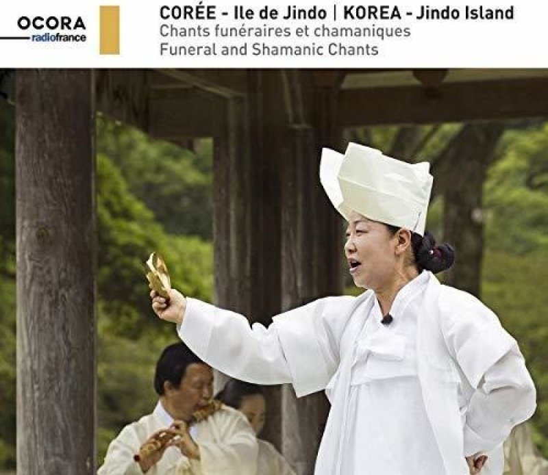 Funeral & Shamanic Chants - Kang, Song Dae Park, Jong Sook Yu, Ha Young ...