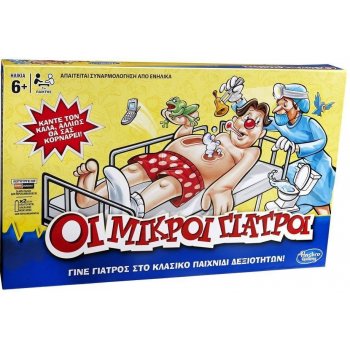 Hasbro Splash Games Operation od 1 133 Kč - Heureka.cz