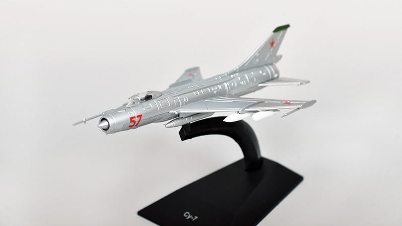 DeAgostini Su-7 časopis s modelem 44 Legendární letadla 1:112 od 349 Kč - Heureka.cz