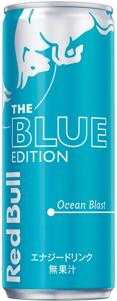 Red Bull Ocean Blast JP 250 ml od 139 Kč - Heureka.cz