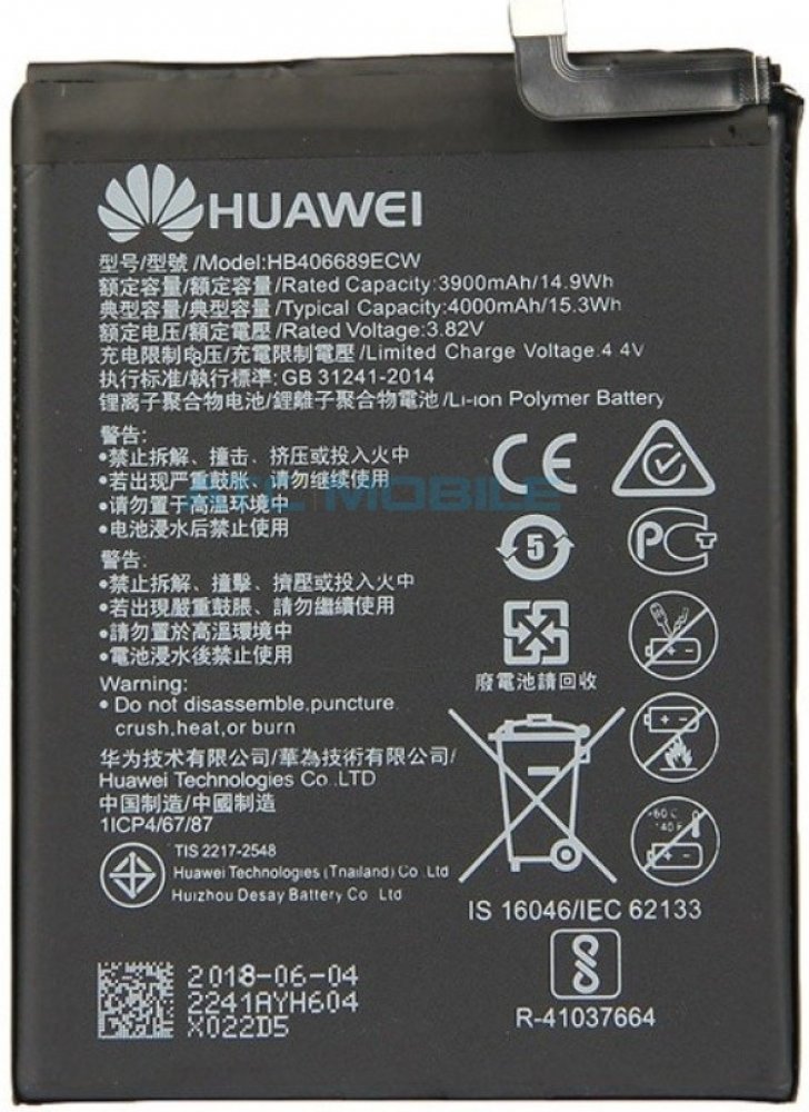 Huawei HB406689ECW od 143 Kč na Hledejceny.cz