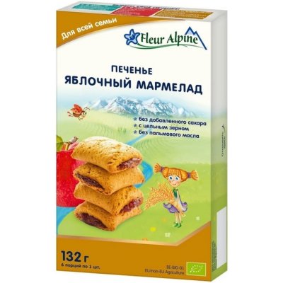 Fleur Alpine Sušenky bio jablečná marmeláda 132 g od 137 Kč - Heureka.cz