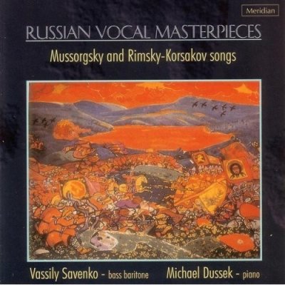 RUSSIAN VOCAL MASTERPIECES - Mussorgsky Rimsky-Korsakov Songs CD na ...