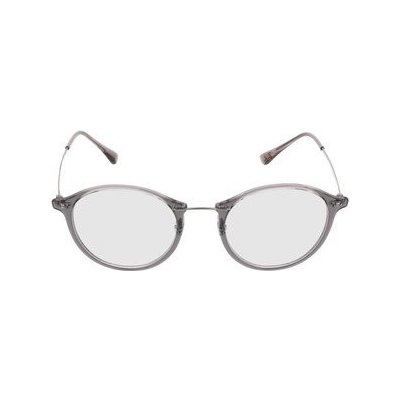 Ray Ban RX7073 5620 od 59,9 € - Heureka.sk