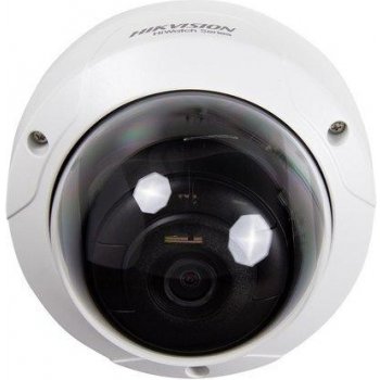 Hikvision HiWatch HWI-D140H(2.8mm)(C) od 66,3 € - Heureka.sk