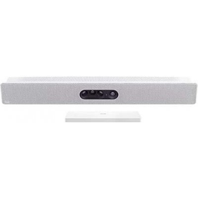 Cisco Spark Room Kit Plus od 8 951 € - Heureka.sk