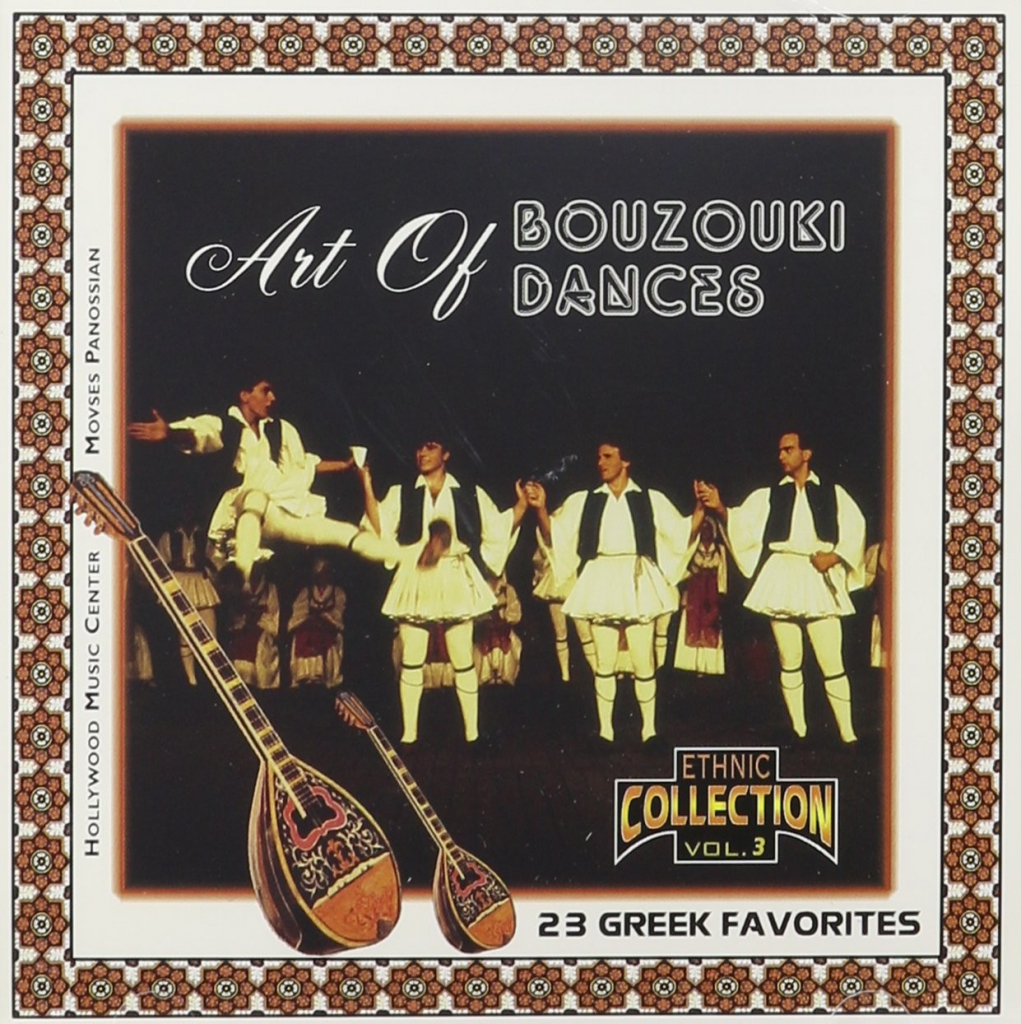 GREECE: Art of BOUZOUKI DANCES - 23 Greek Favorites CD od 16,45 ...