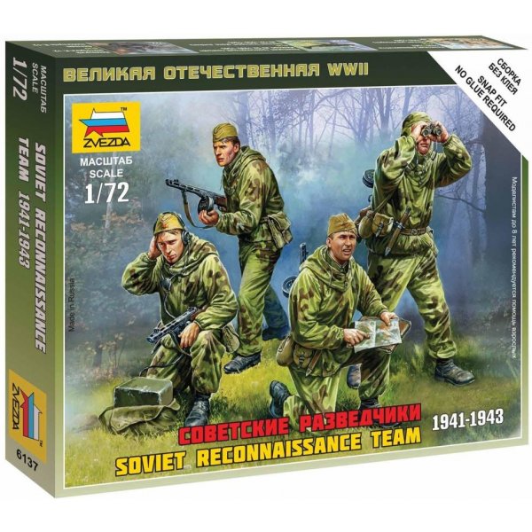 ZVEZDA Wargames WWII figurky 6137 Soviet Reconnaissance Team 1:72 od 4 ...