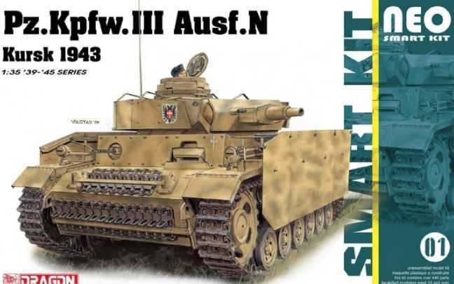 DRAGON Model Kit tank 6957 Pz.Kpfw.III Ausf.L s.Pz.Abt.502 Leningrad ...