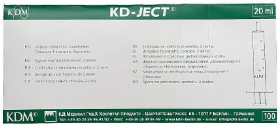 KDM Injekčné striekačky jednorázové 100 ks 5 ml od 5,8 € - Heureka.sk