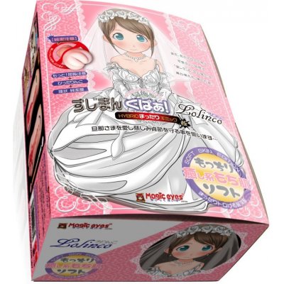 Magic Eyes Sujiman Kupa Lolinco Soft Skin Edition od 59,9 € - Heureka.sk