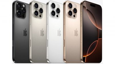 Apple iPhone 16 Pro Max 256GB od 1 165 € - Heureka.sk