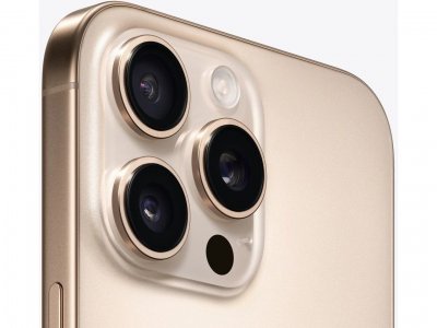 Apple iPhone 16 Pro Max 256GB od 1 165 € - Heureka.sk
