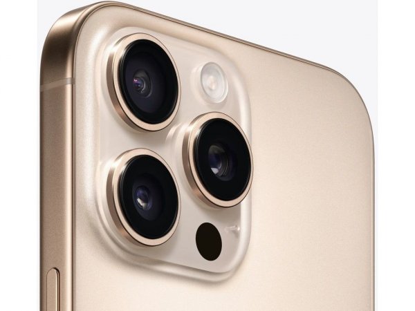 Apple iPhone 16 Pro Max 256GB od 1 165 € - Heureka.sk